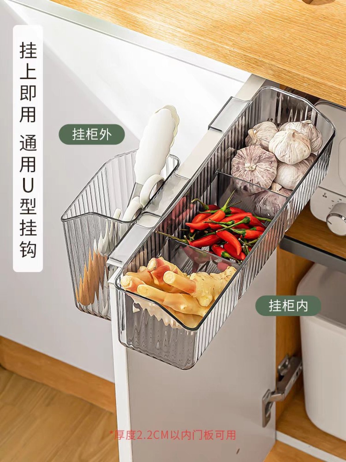 Versatile organizer Or an acrylic shutter holder - دولار جروب - Dollar ...